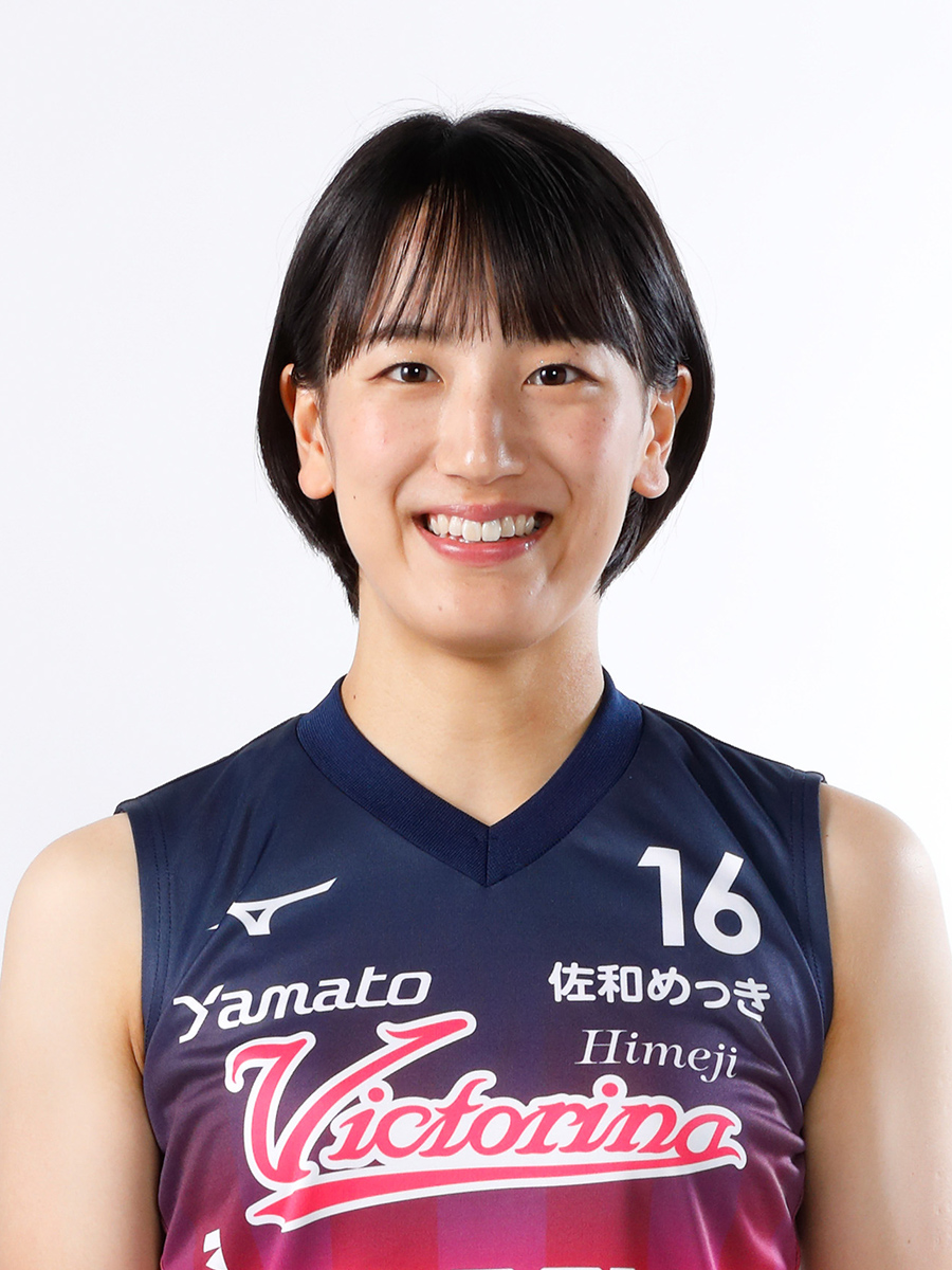 2023-24シーズン開幕戦 たつの大会 「野津シート」で地元の後輩を招待！ ｜【ヴィクトリーナ姫路】